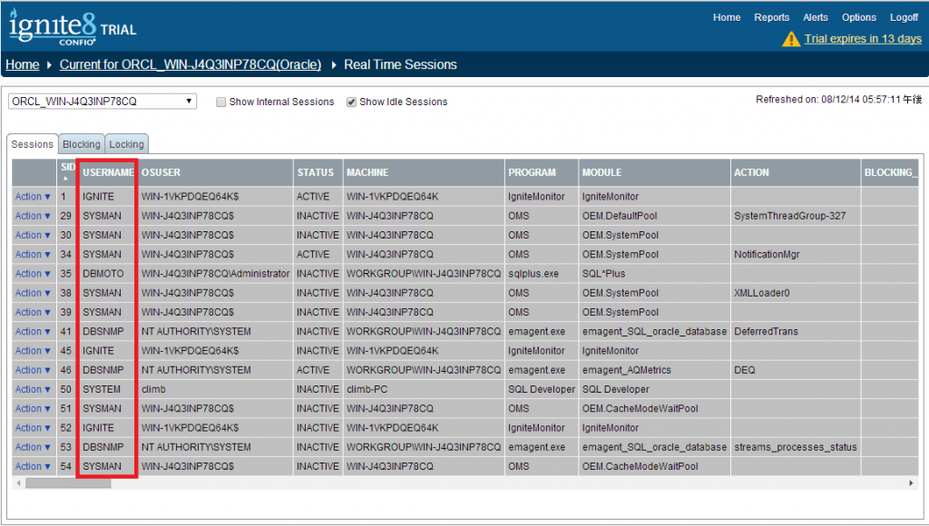 Database Performance Analyzer (旧Ignite）サーバから問題のあるセッションを切断 | データベース アクセス パフォーマンス ブログ