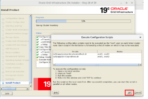 Oracle RAC One Node環境を構成してみました ステップ4 Oracle Grid Infrastructureの導入 | データベース アクセス パフォーマンス ブログ