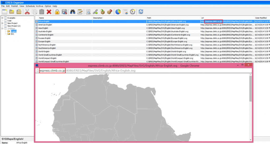 EspressReport ESサーバの公開アドレス変更方法 - BIツール・ダッシュボード ソリューション テクニカルブログ