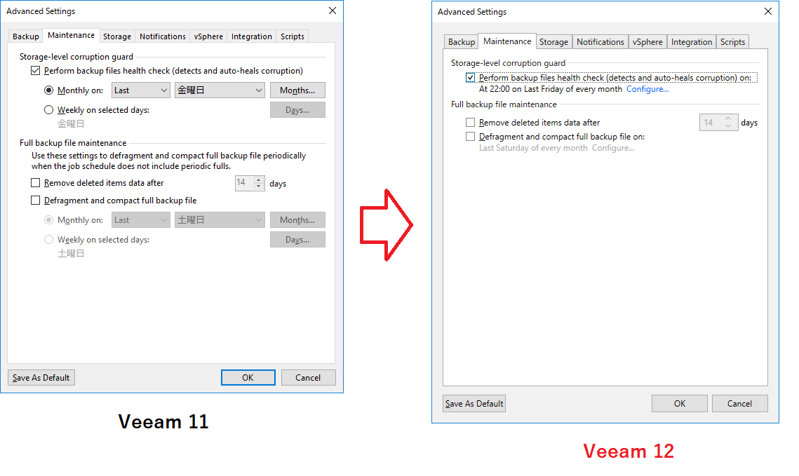 Veeam 12 RTM版を触ってみました！ -Veeam 11からの変更点- | クライム・仮想化クラウド技術ブログ